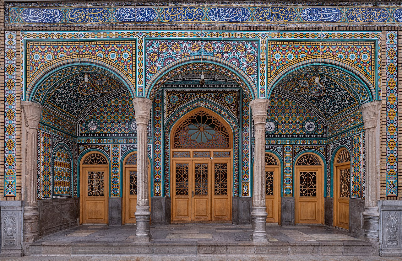 5 Best Places and Things To Do in Qom, Iran – Places And Things To Do