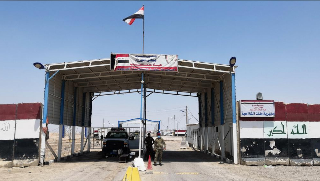 5 Best Places and Things To Do in Khorramshahr, Iran – Places And ...